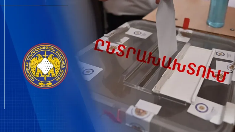 Քվեարկության գաղտնիությունը խախտած վստահված անձը ձերբակալվել է | Top ...